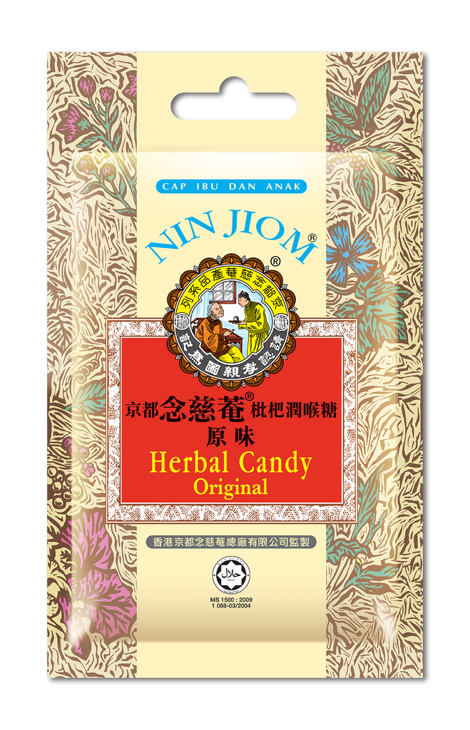 Nin Jiom Herbal Candy Original (20g)